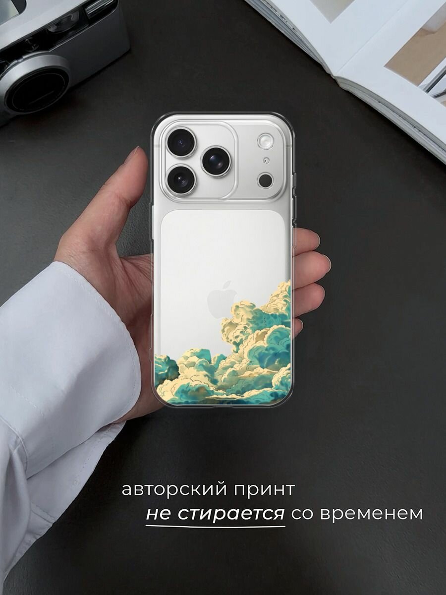 Чехол на Apple iPhone 17 Pro / Айфон 17 Про с принтом Ночное небо и облака, прозрачный — фото 1
