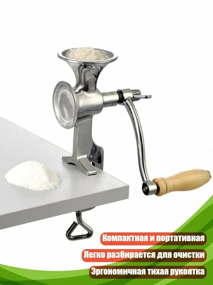 Кофемолка 1AA801825_FQ