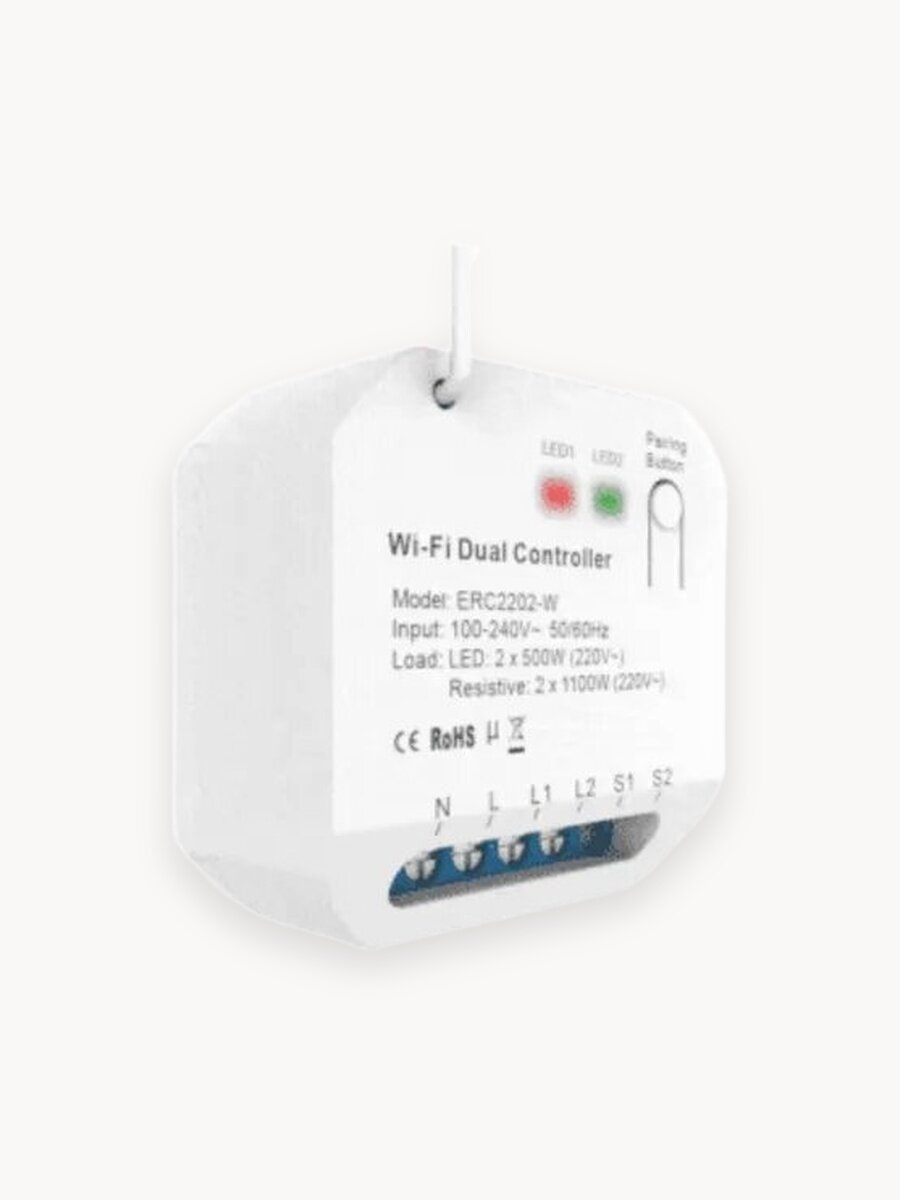 Беспроводное двухканальное реле BOX ERC2202-W с поддержкой Wi-Fi