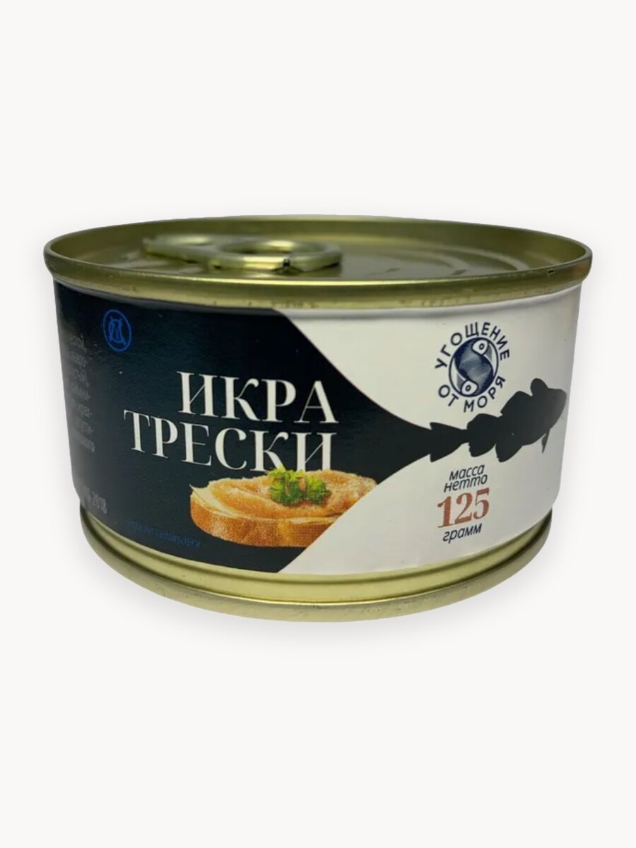 Икра трески атлантическая Угощение от моря 125 гр