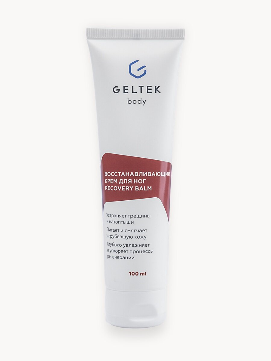 Гельтек восстанавливающий крем для ног от мозолей, натоптышей и трещин Recovery Balm, 100 мл