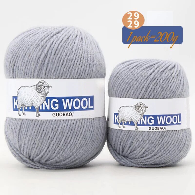 Пряжа King Wool, 29 Light Gray, 200г