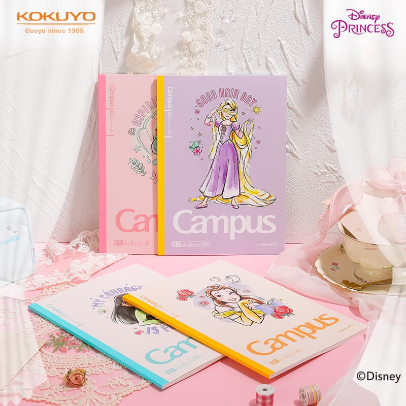 KOKUYO Disney Princess Series Campus Student 8mm Dotted Line Wireless Notebook B5 Journal, 40 Pages/4 Books, WSG-NB6MB54