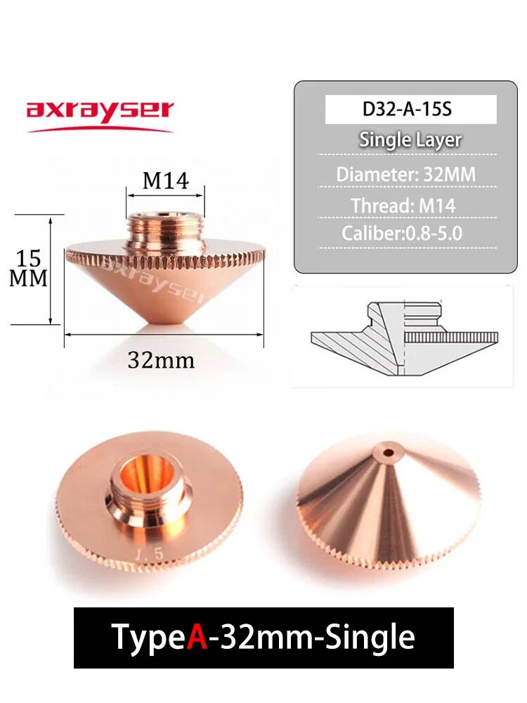 Лазерное сопло axrayser D32-A-15S, 2.0mm, TypeA-32mm-Single
