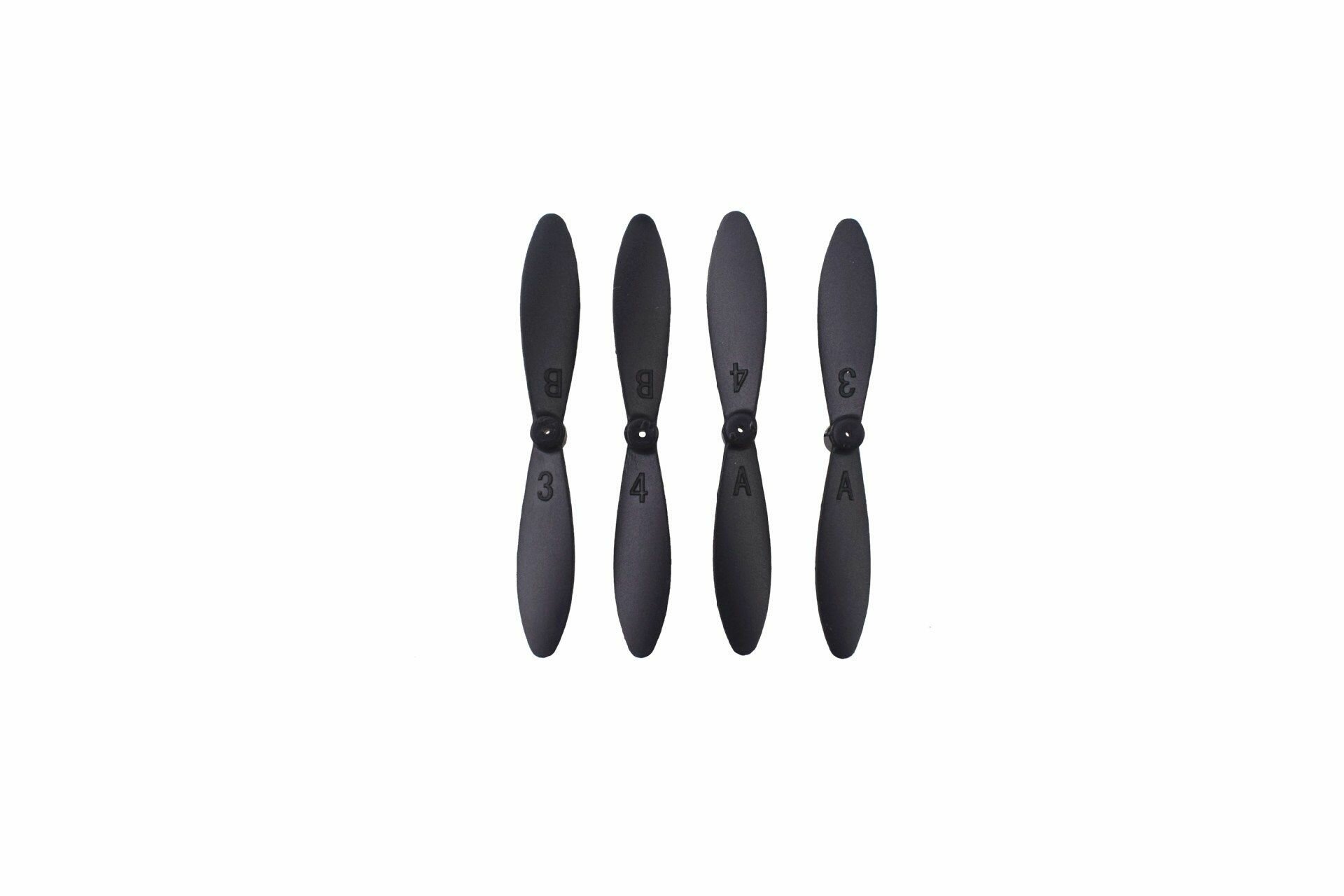 Лопасти MyPads для квадрокоптера Drone LF606 D2, M11, JD-16, SG800
