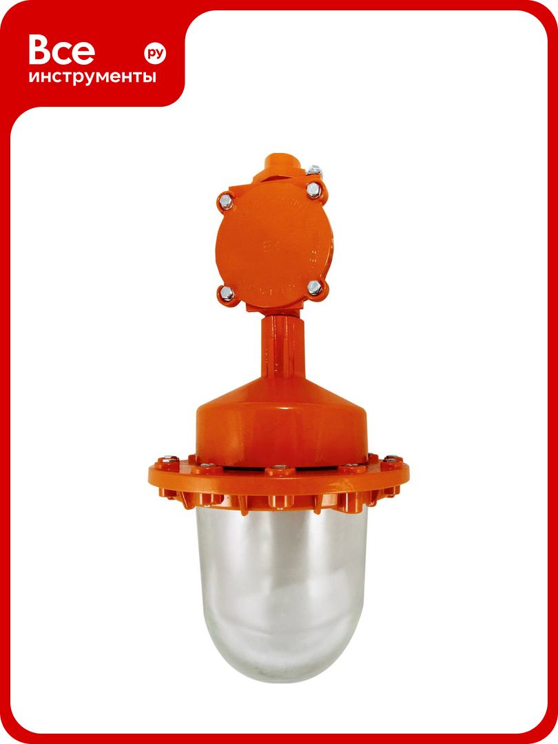 Взрывозащищенный светильник TDM ELECTRIC НСП-001 УХЛ1 1ExdIIBT4Gb