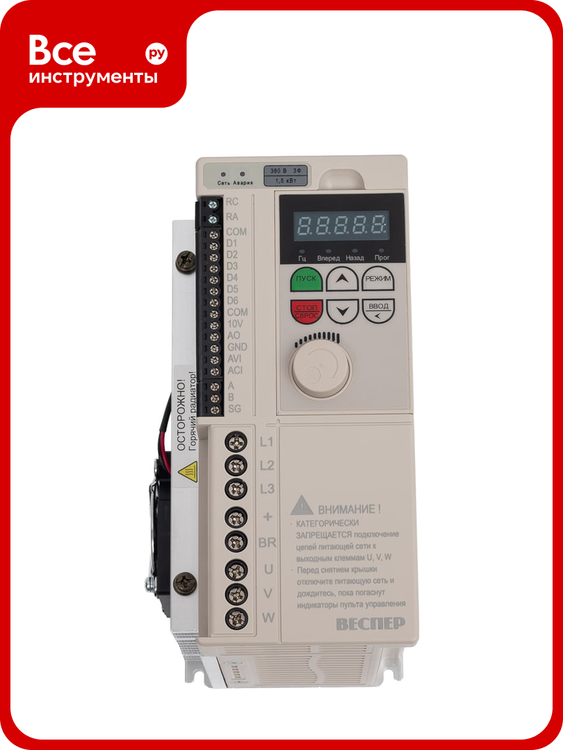 Преобразователь частоты Веспер E4-8400-002H 1,5кВт 380В, со съемным пультом VSP5960, отличается