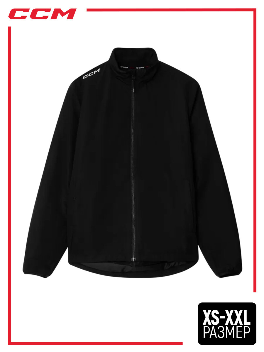 Куртка спортивная HD JACKET BLACK, размер XXL