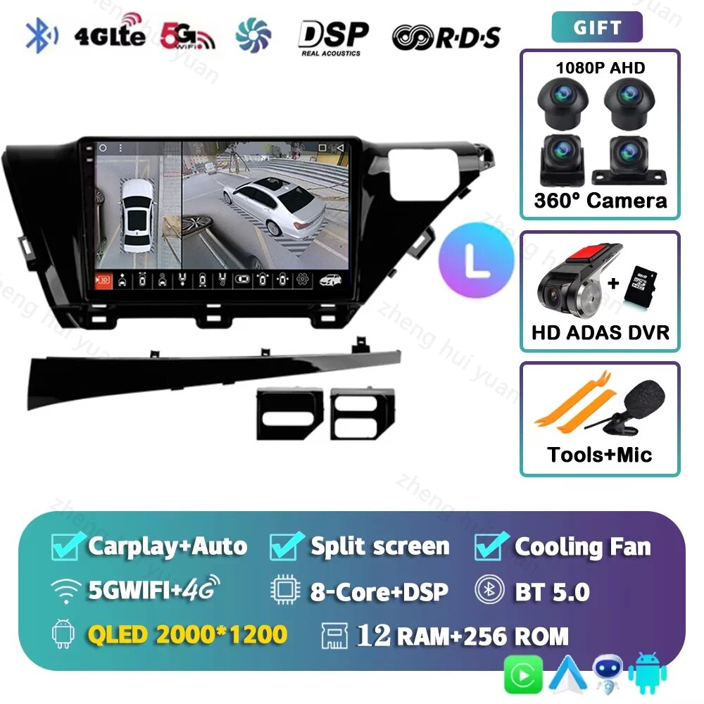 Android 15 для Toyota Camry 8 XV 70 2017-2020 Carplay Auto 2K Экран Автомобильный радиоприемник Мультимедийный плеер WIFI + 4G Авторадио Стерео 2din 2K 12G-256G 360 DVR