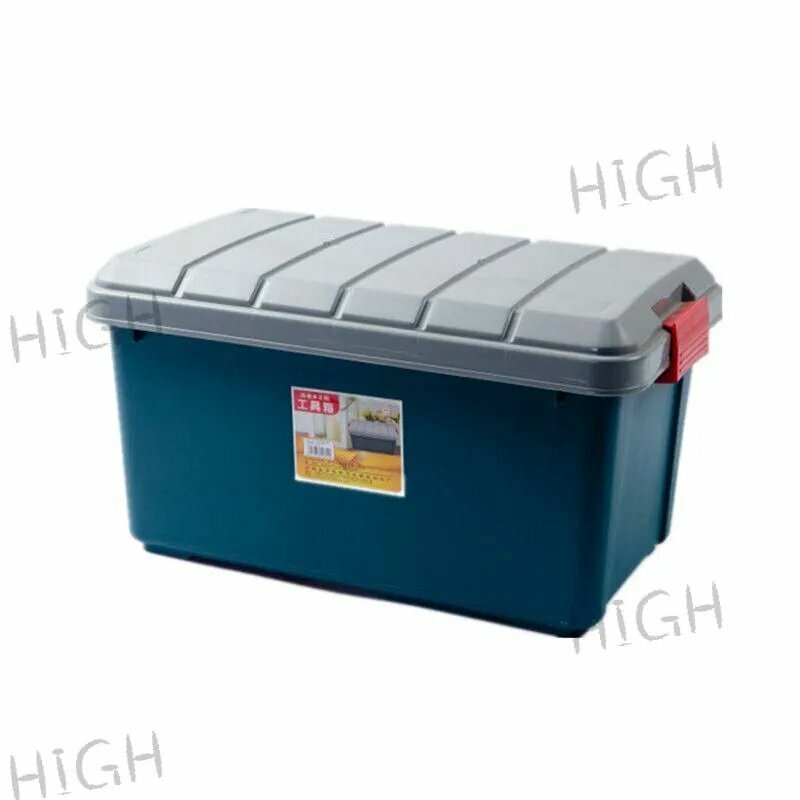 Экспедиционный ящик/бокс для лодки, в багажник/ 60х37х33 см/Storage box