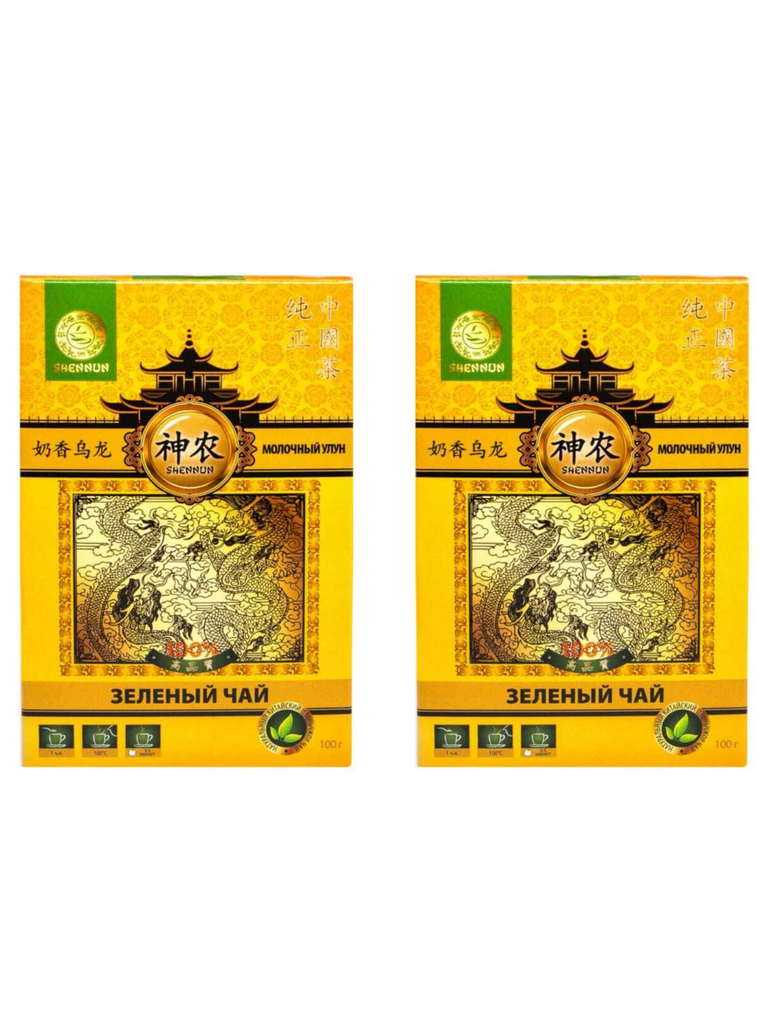 Чай зеленый Shennun Молочный улун 100 г, 2 шт