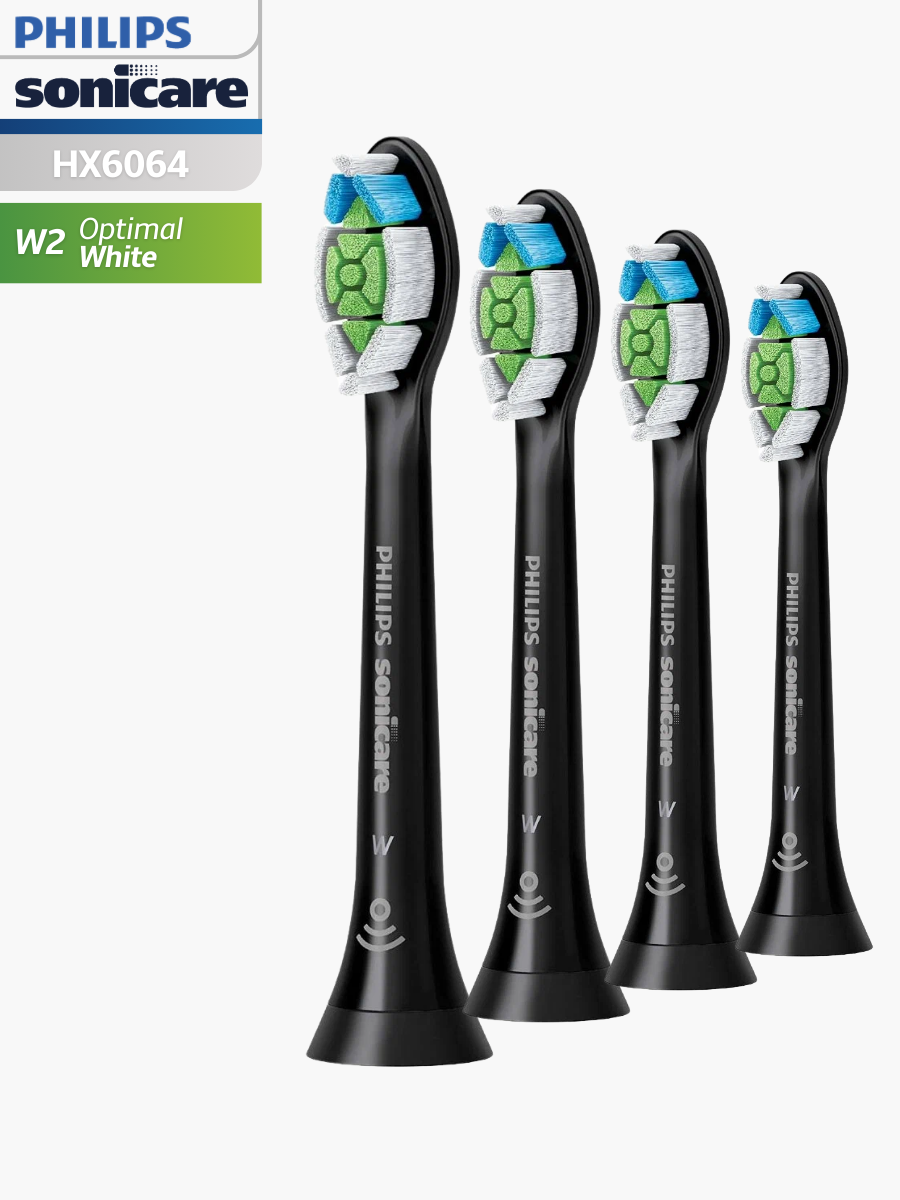 Насадки Philips W2 Optimal White Черные, 4 шт