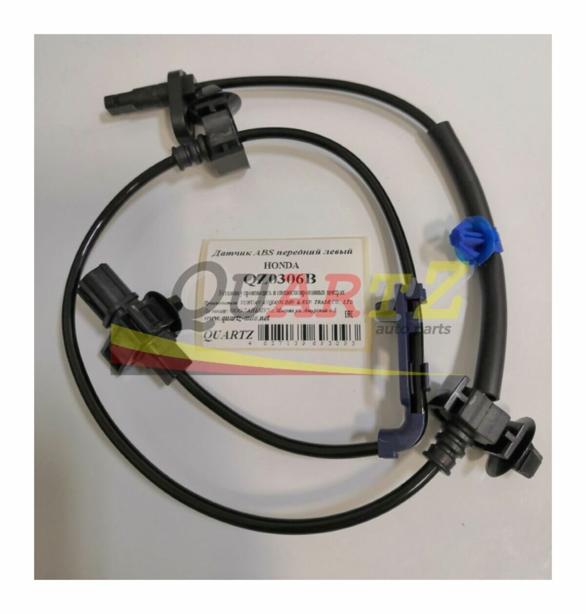 Датчик Abs Передний Левый Honda(Quartz Qz0306B)