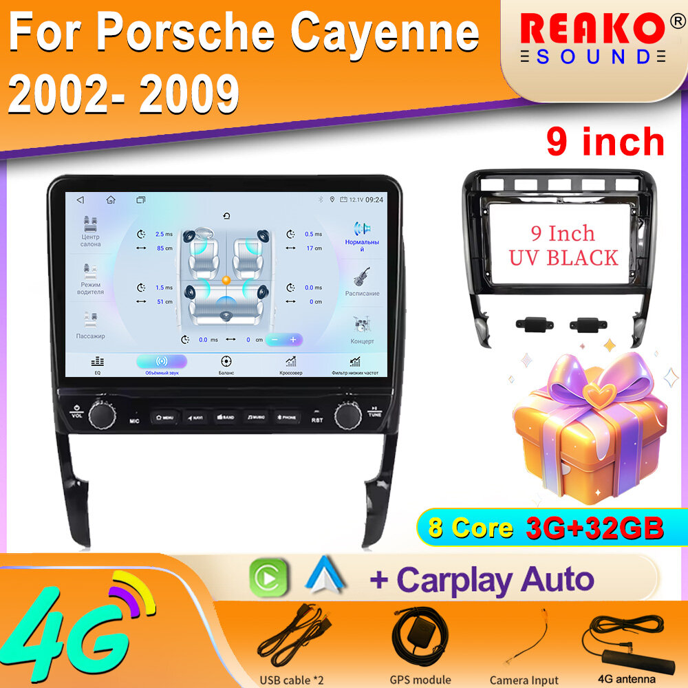Магнитола для Porsche Cayenne 2002-2009 , 8-ми ядерный процессор, ANDROID, QLED экран 10.1 дюймов, Carplay, автозвук DSP, Wifi, 4G
