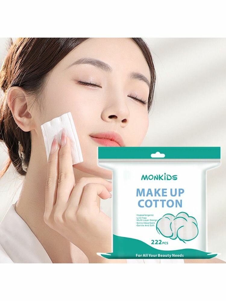 222 шт. Двусторонние ватные диски для снятия макияжа, мягкое и глубокое очищение
