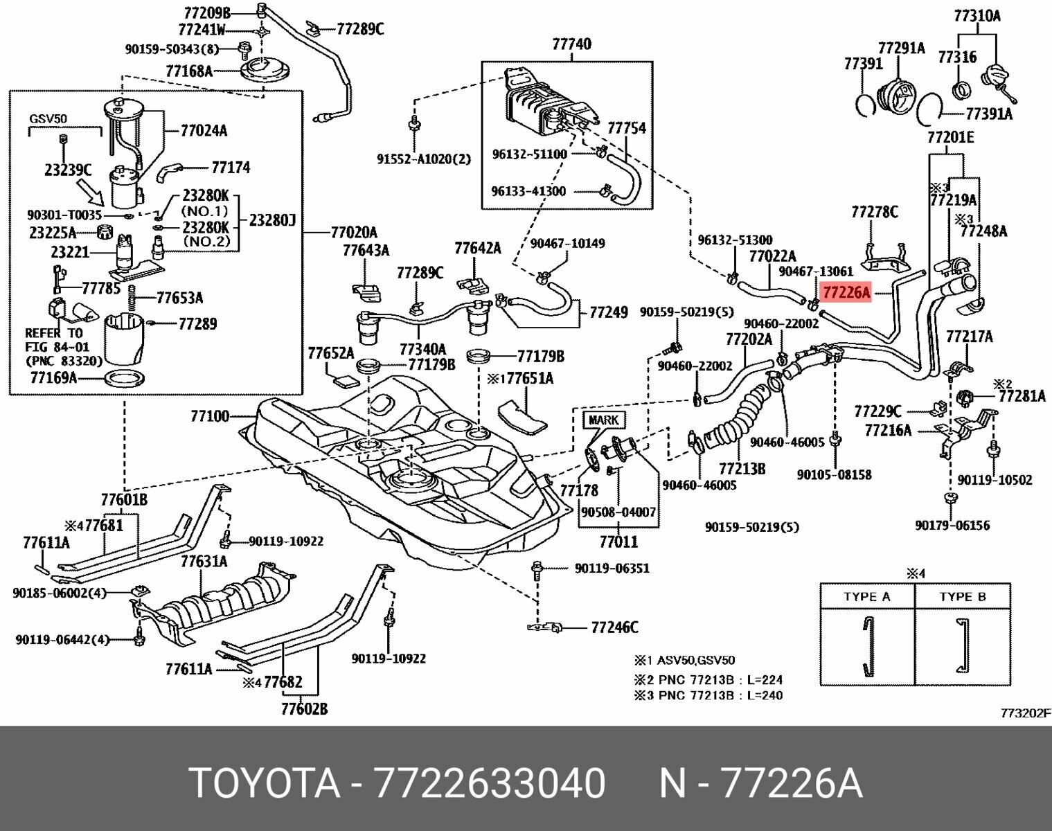 Трубка [Org](Toyota 7722633040)
