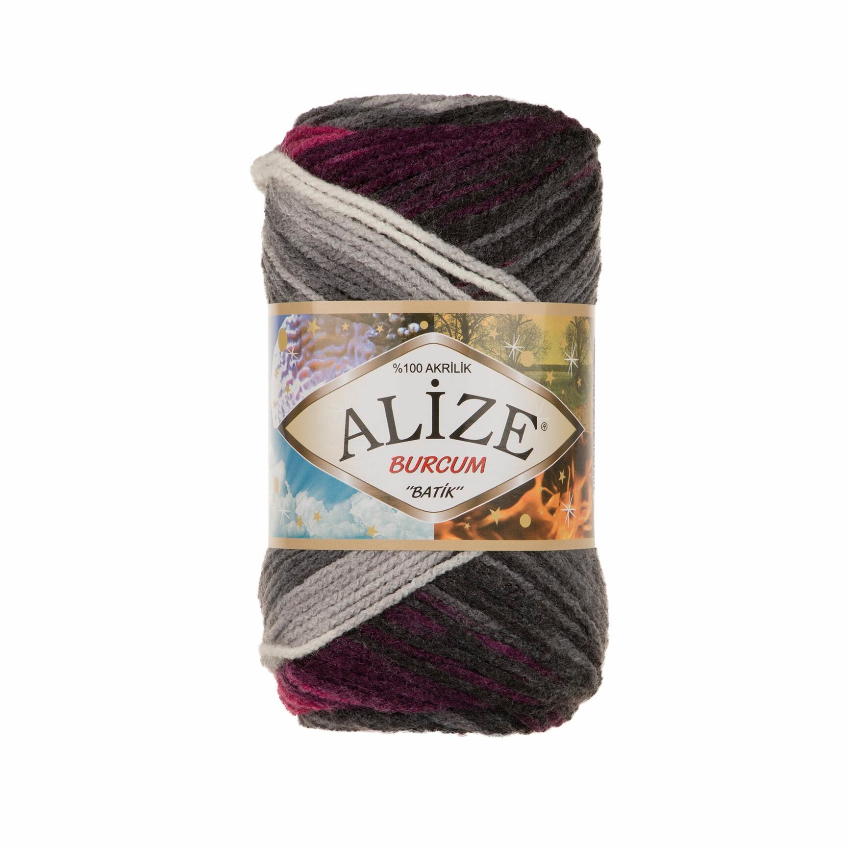 Пряжа Alize Burcum Batik 4202 белый/серый/малина (100г/210м, упаковка 5 мотков)