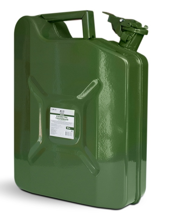 Канистра топливная металлическая вертикальная 10 л (зелёная) avs vjm-10
