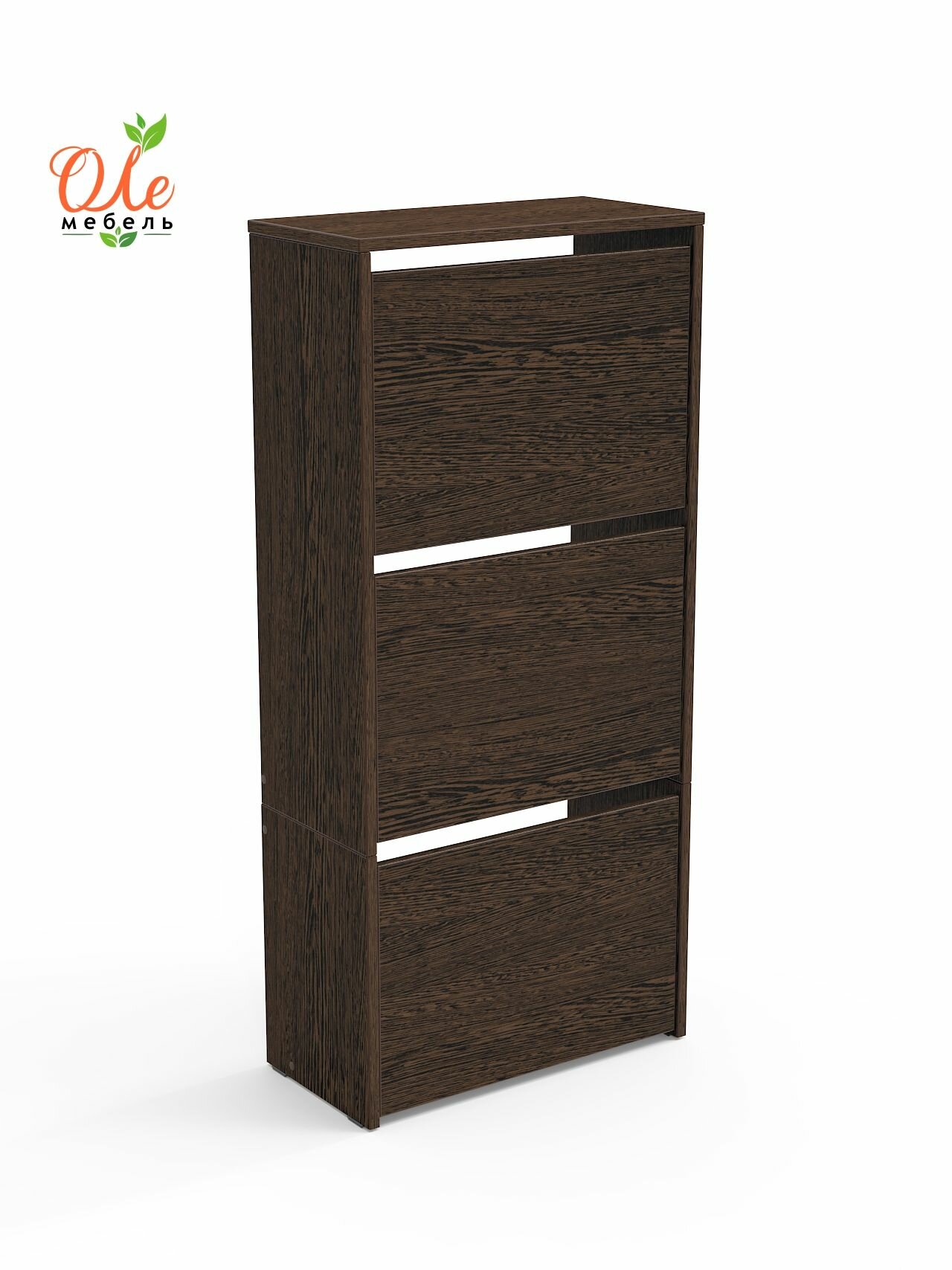 Обувница, тумба для обуви в цвете венге