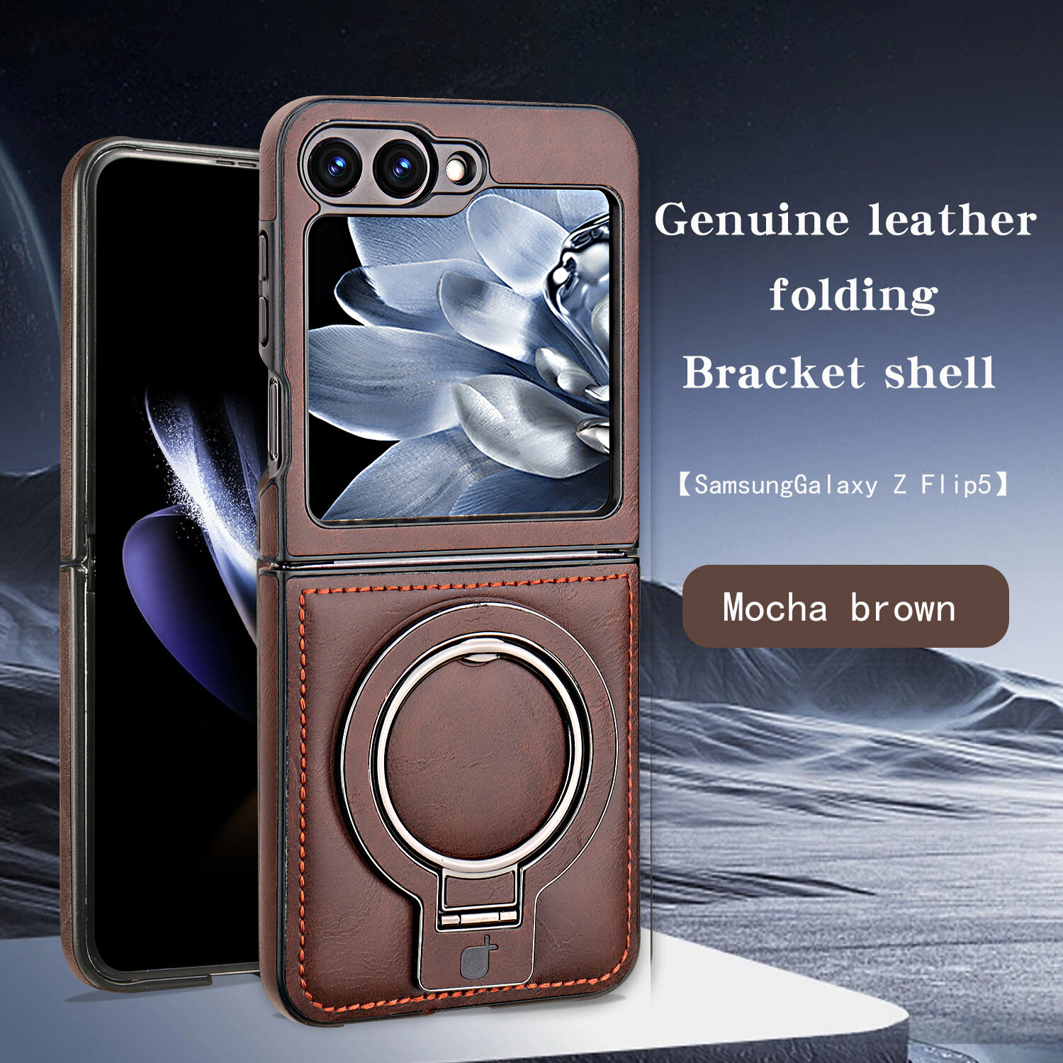 Подходит для Samsung Galaxy Z Flip5 / Самсунг Z Flip 5 Чехол для смартфона, подставка, soft touch,360° Полная защита, кобура, поликарбонат (PC), MagSafe, защита камеры, ударопрочный, усиленные углы