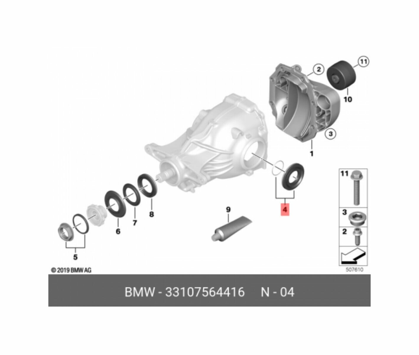Сальник Со Стопорным Кольцом [Org](Bmw 33107564416)