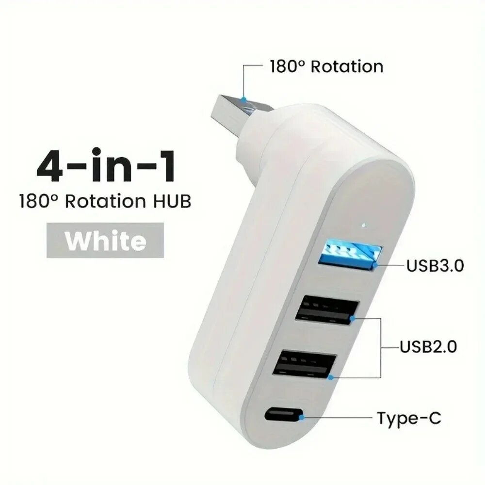 USB-хаб 4-в-1, белый, 180° вращение