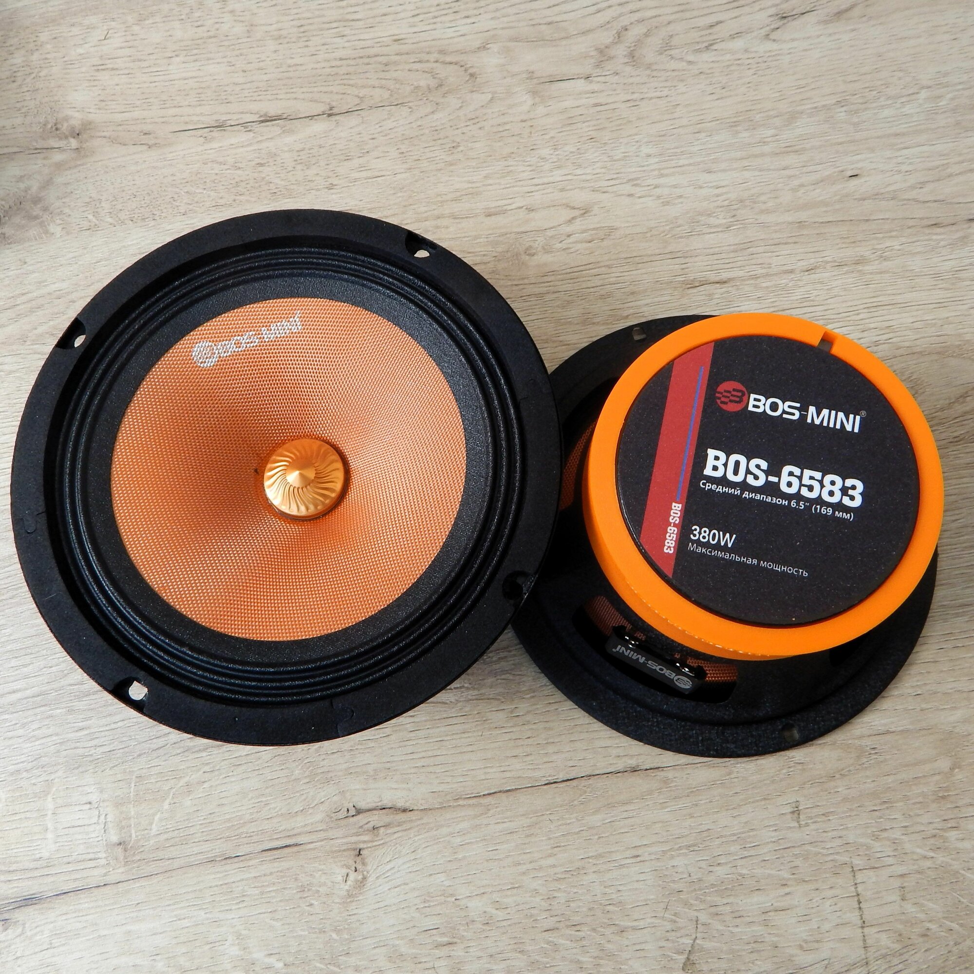 Автомобильные динамики BOS mini BOS-6583/ Комплект из 2 штук / 169мм (6,5 Дюйм.), 380Вт.