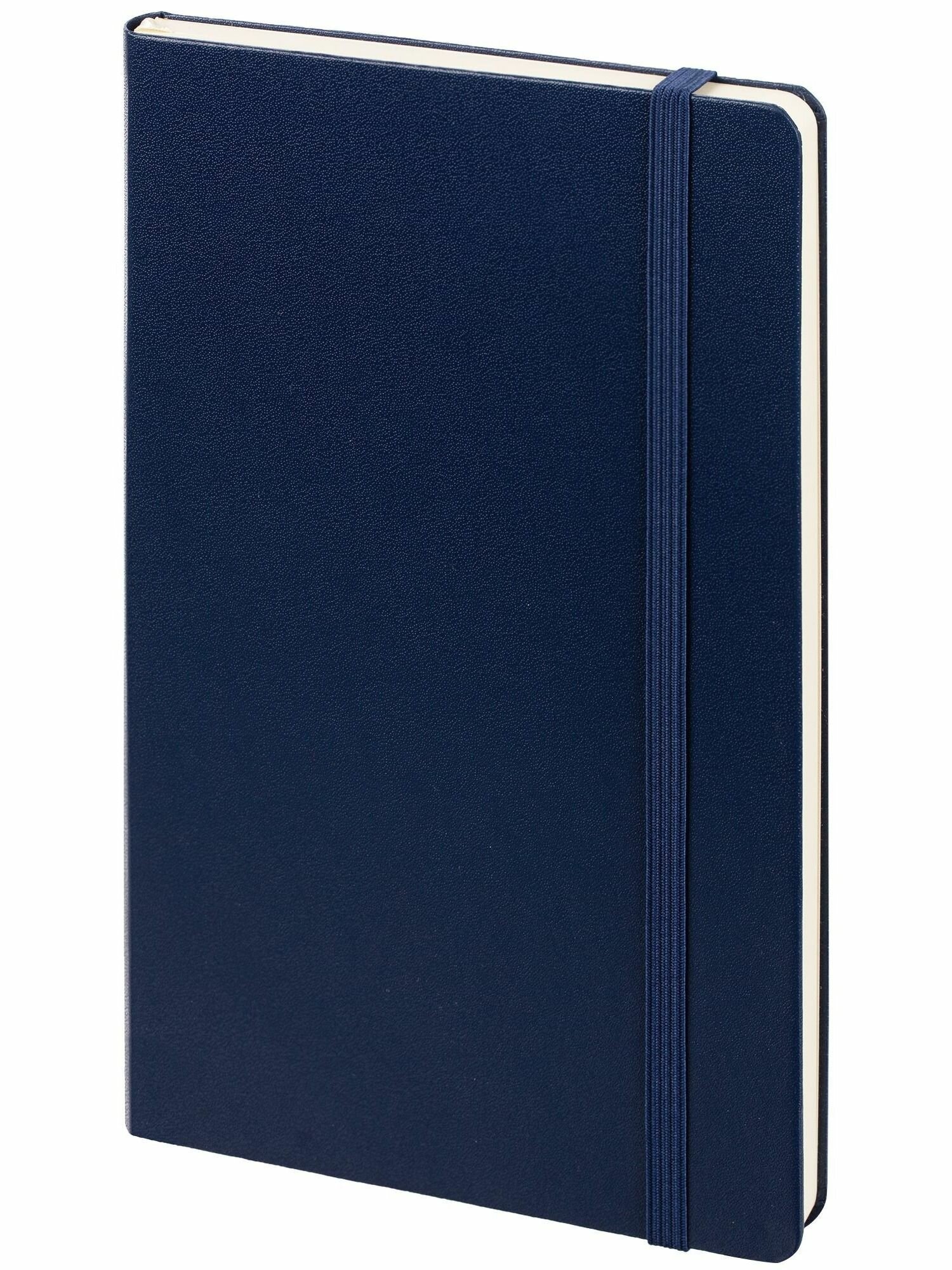 Ежедневник недатированный А5 планер учителя на резинке, твердая обложка, Inspire, Classic, синий