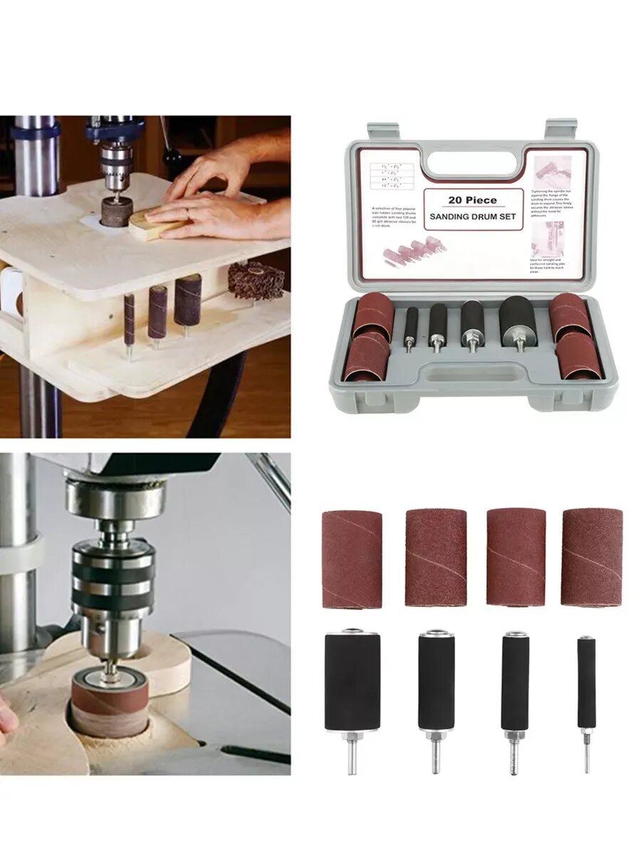 Шлифовальные барабаны