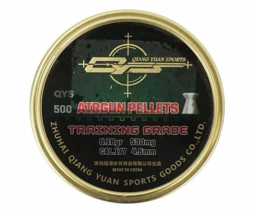 Пули Qiang Yuan Sports Training 4,5 мм, 0,53 г (500 штук)