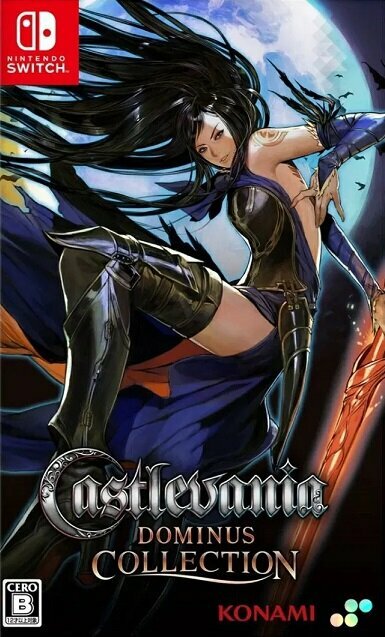 Castlevania Dominus Collection (Order of Ecclesia Cover) для Nintendo Switch