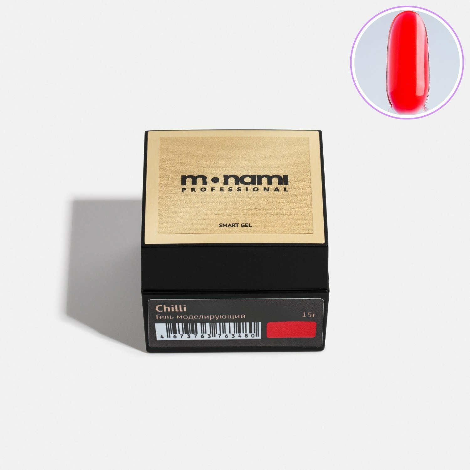 Моделирующий гель Monami Gel Smart Chilli 15 г яркий красный