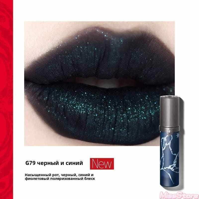 Girlcult Lip Lacquer-Помада серии Четыре изобретения