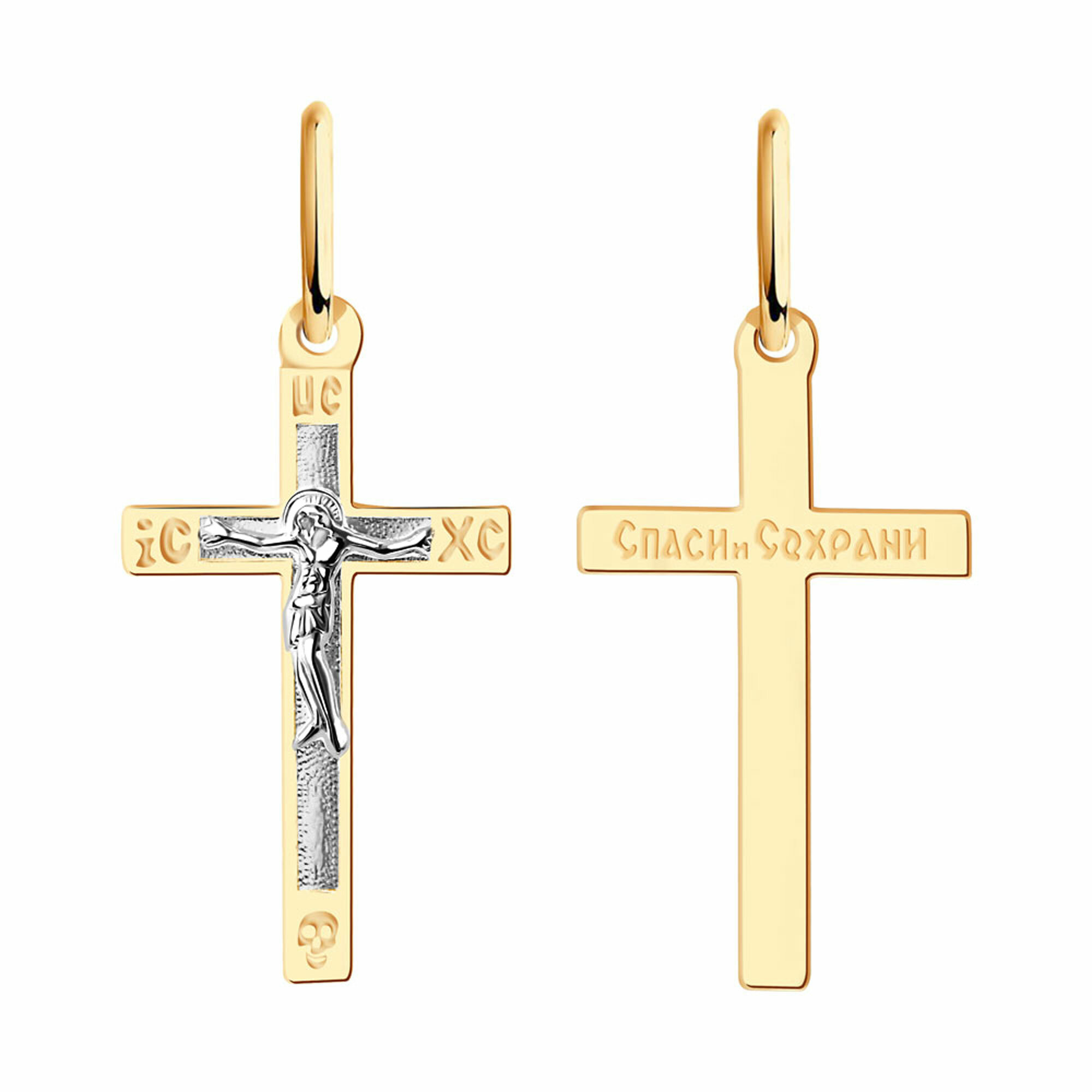 Крестик, красное золото, 585 проба