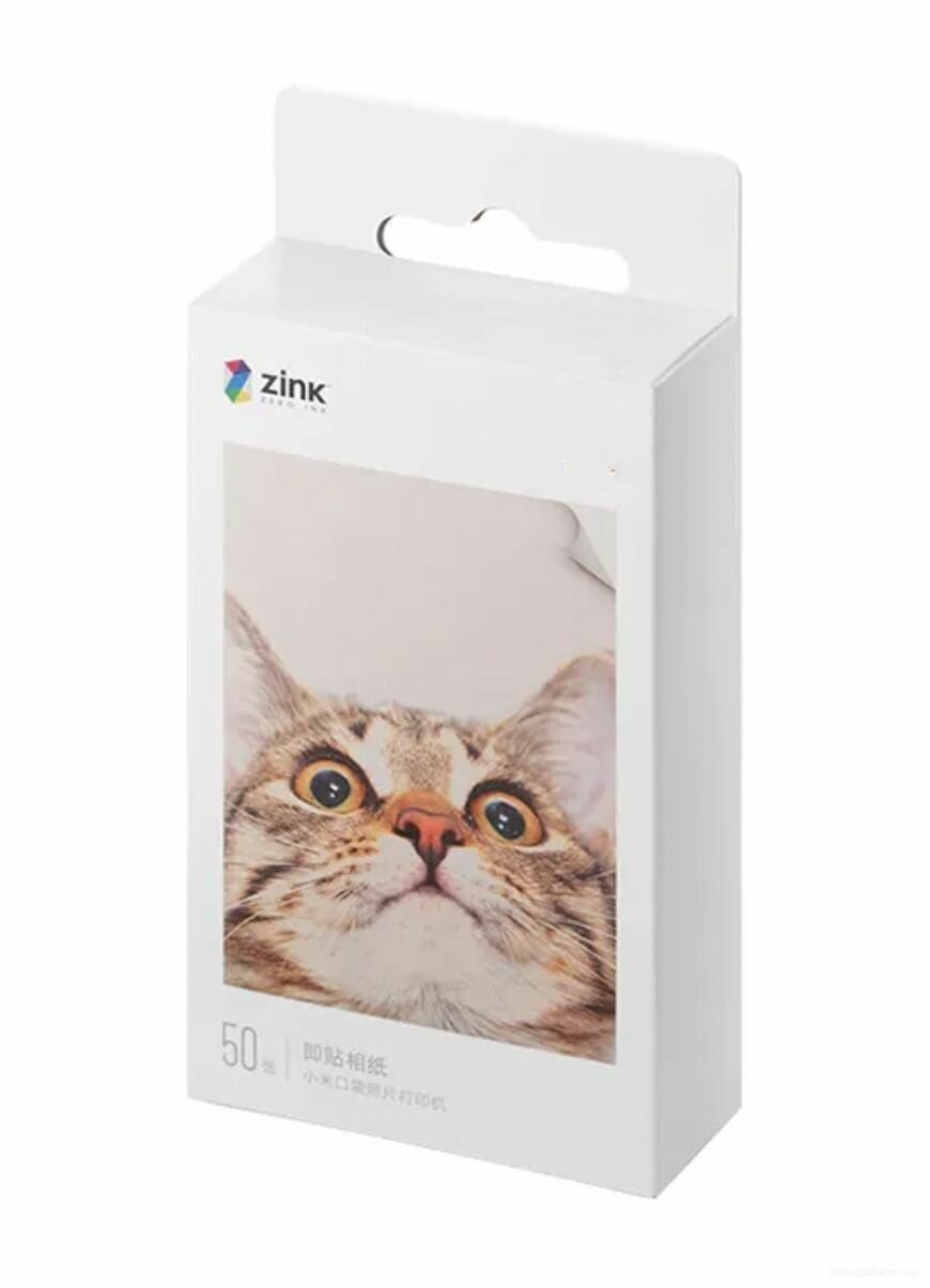 Цветная фотобумага для принтера Mijia ZINK AR, 50 листов