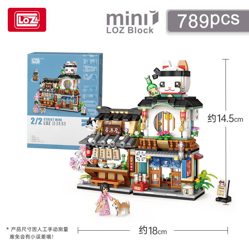 Совместимо с LEGO кирпичами, медведь, кофе, панда, чайная комната, детская уличная сцена, строительные складные модели, сборные игрушки оптом