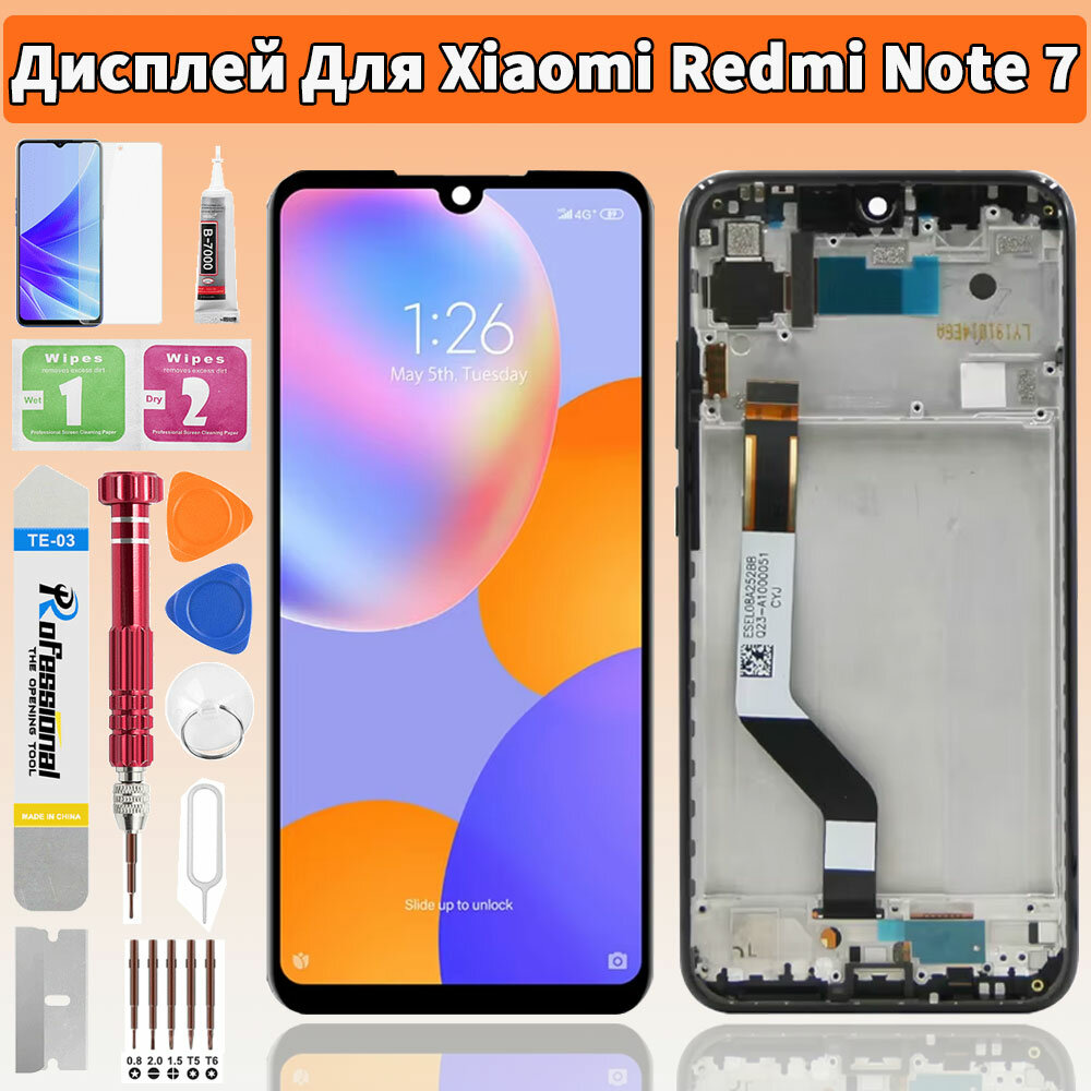 Дисплей Черный рамка для Redmi Note 7 / Redmi Note 7 Pro в сборе с тачскрином