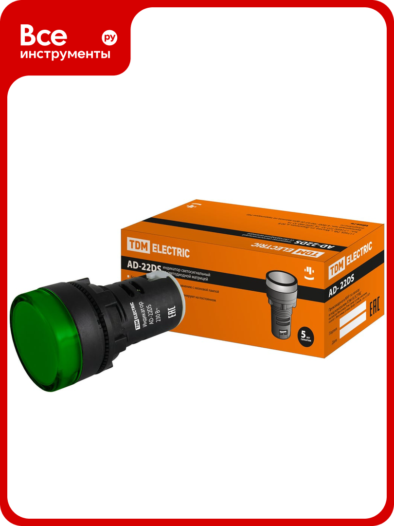 Лампа TDM ELECTRIC AD-22DS LED матрица, d22мм, зеленый, 230В, SQ0702-0004