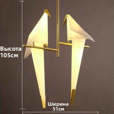 Светильник подвесной в виде птицы, LED 6W, творческий дизайн, для гостиной и спальни, современный интерьер