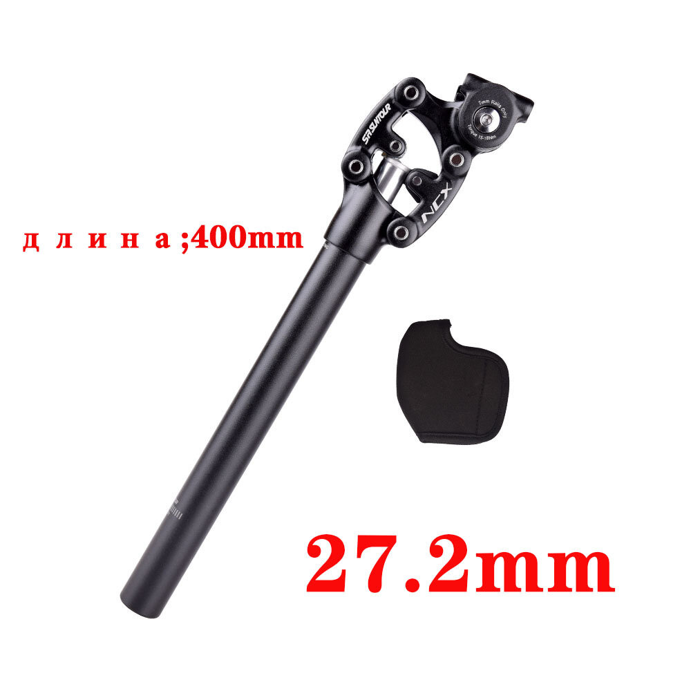 Размеры велосипедного подседельного штыря SR SUNTOUR NCX 27,2x400 мм