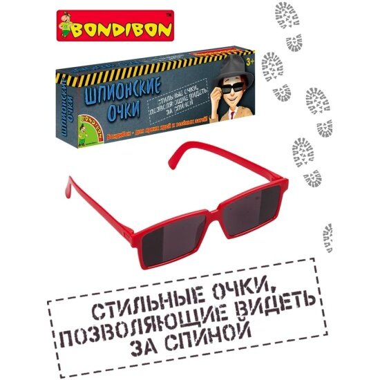 Набор для опытов Bondibon ВВ3756 Шпионские очки