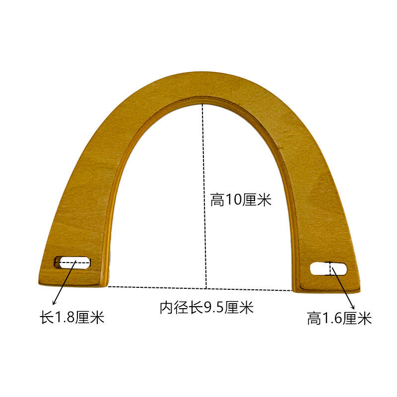 Фурнитура для багажа Haomeng, ручная работа, портативная, из цельного дерева