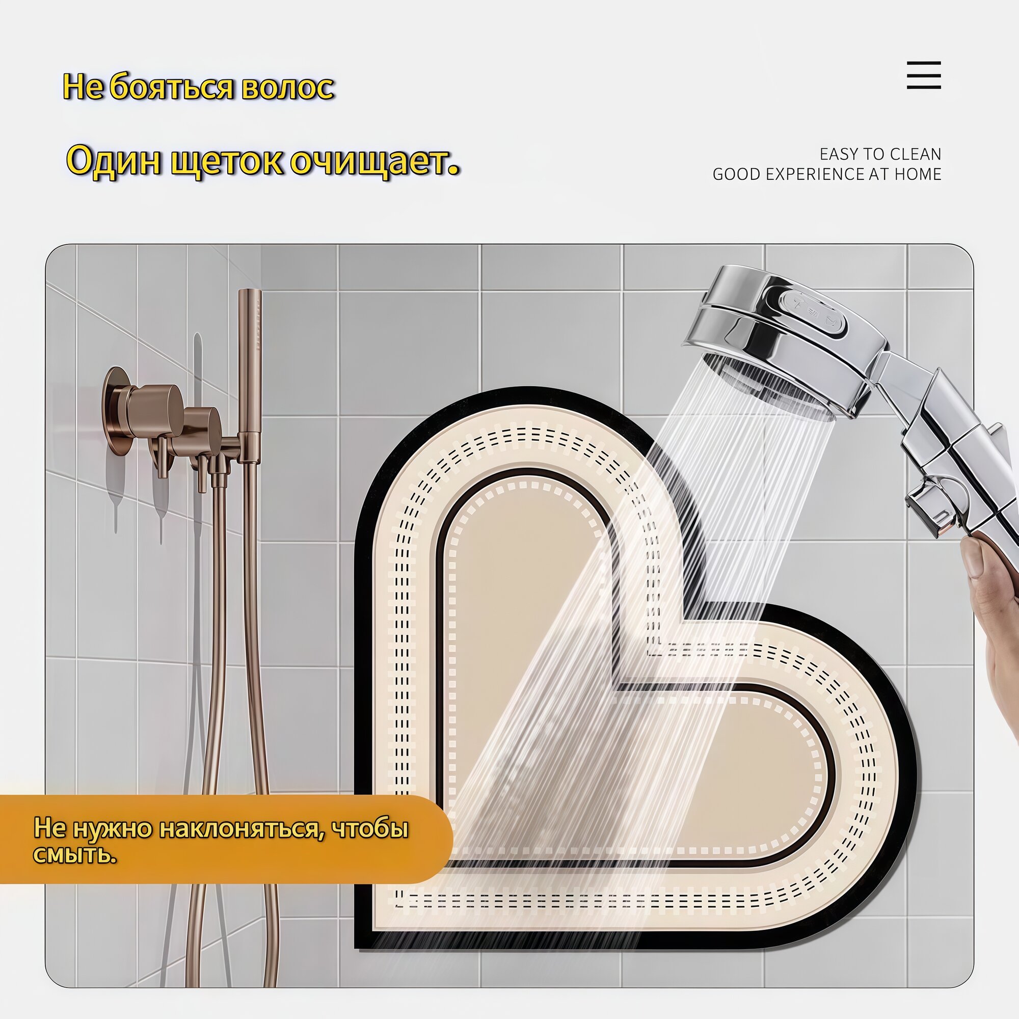 Ковер Z339 Диатомовая Грязь, безворсовый, ручная работа, 90х90 см