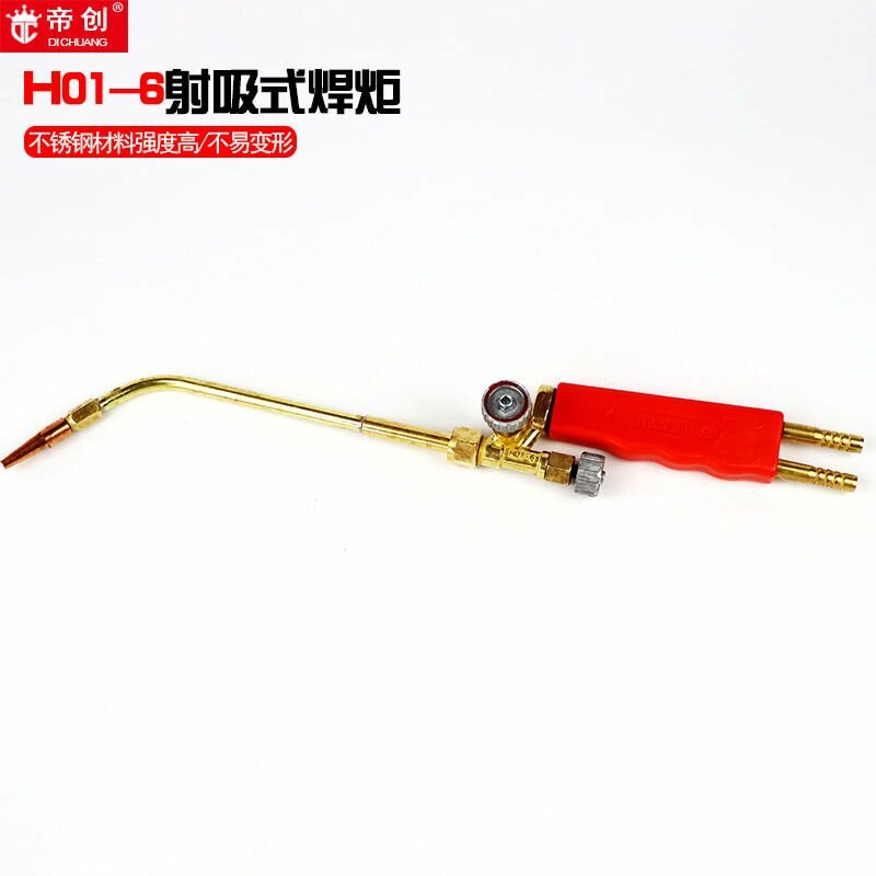 OZ-PLTK Газовая горелка для пайки 5 шт. сопла кислород пропан ацетилен сжиженный паяльник инструменты