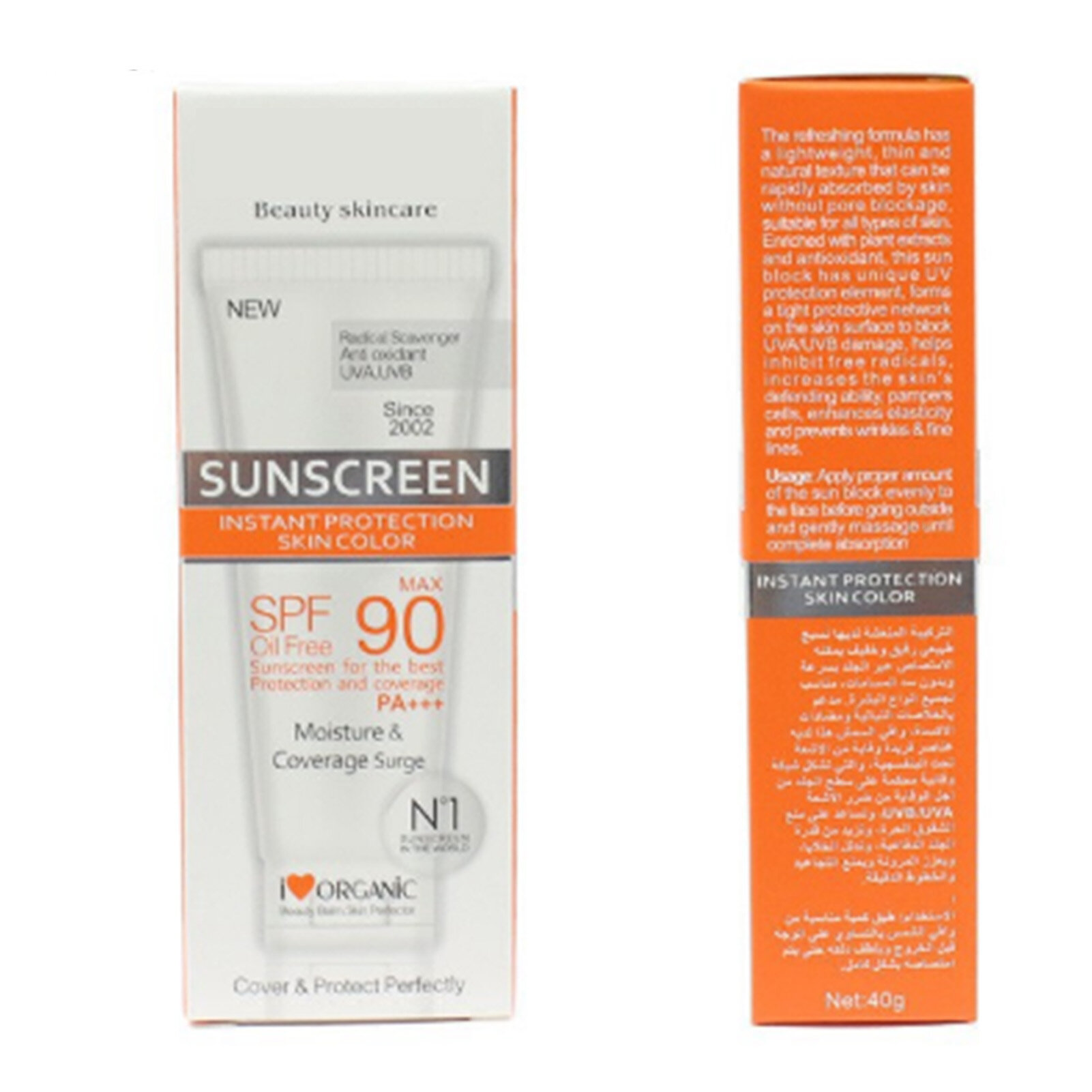 Солнцезащитный крем, увлажняющий, водонепроницаемый, защищающий от пота, освежающий солнцезащитный крем, 40 г, для путешествий 90+