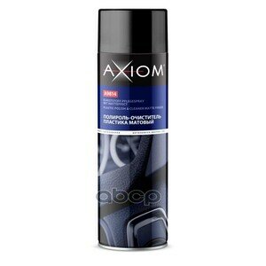 Полироль-очиститель пластика матовый армоат: виноград AXIOM арт. a9814-2