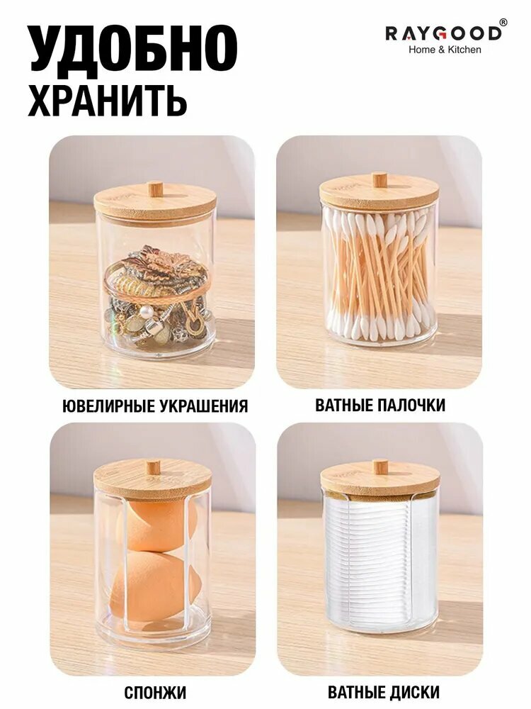 Органайзер для вещейАккуратное хранениеЧистое и удобное хранение — фото 1