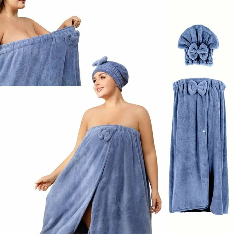 Большой комплект из юбки для ванны, шапочки для душа и халата 80*210см