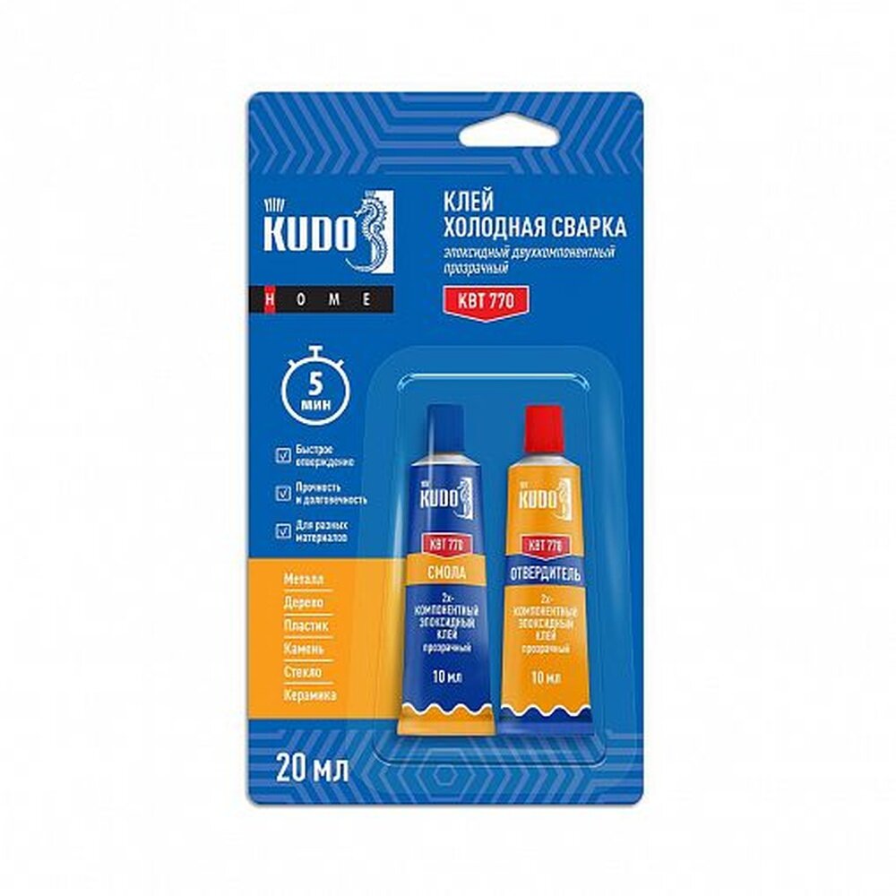 Клей эпоксидный Kudo Home KBT-770, двухкомпонентный, 20 мл, прозрачный