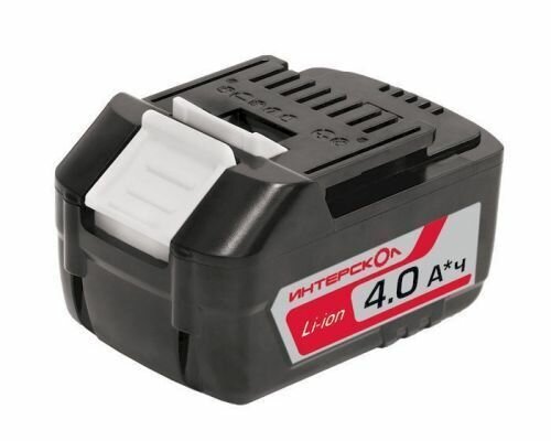 Аккумулятор АПИ-4Ач/18В Li-ion